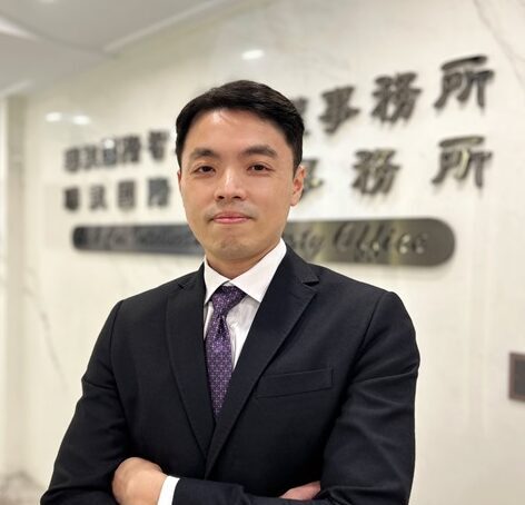 Ethan Lin - 聯誠國際智慧財產權事務所