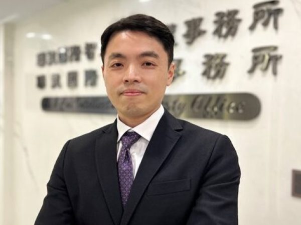 Ethan Lin - 聯誠國際智慧財產權事務所